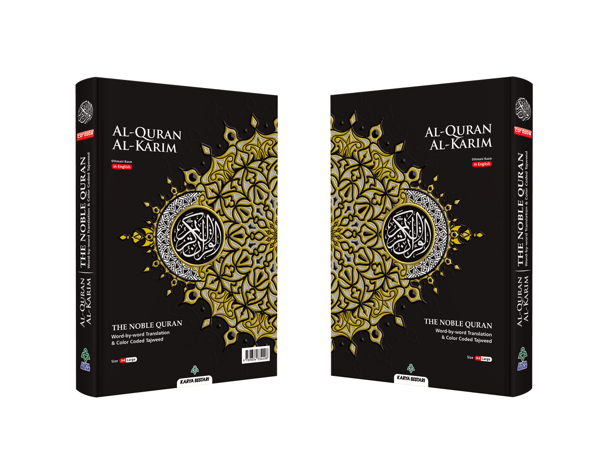 Al Quran Maqdis Noble Qur'an : 3-in-1 English Translation; Word For ...
